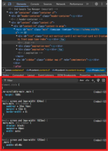 WordPressスマホ表示おかしい原因と解決策7選 weblife blog